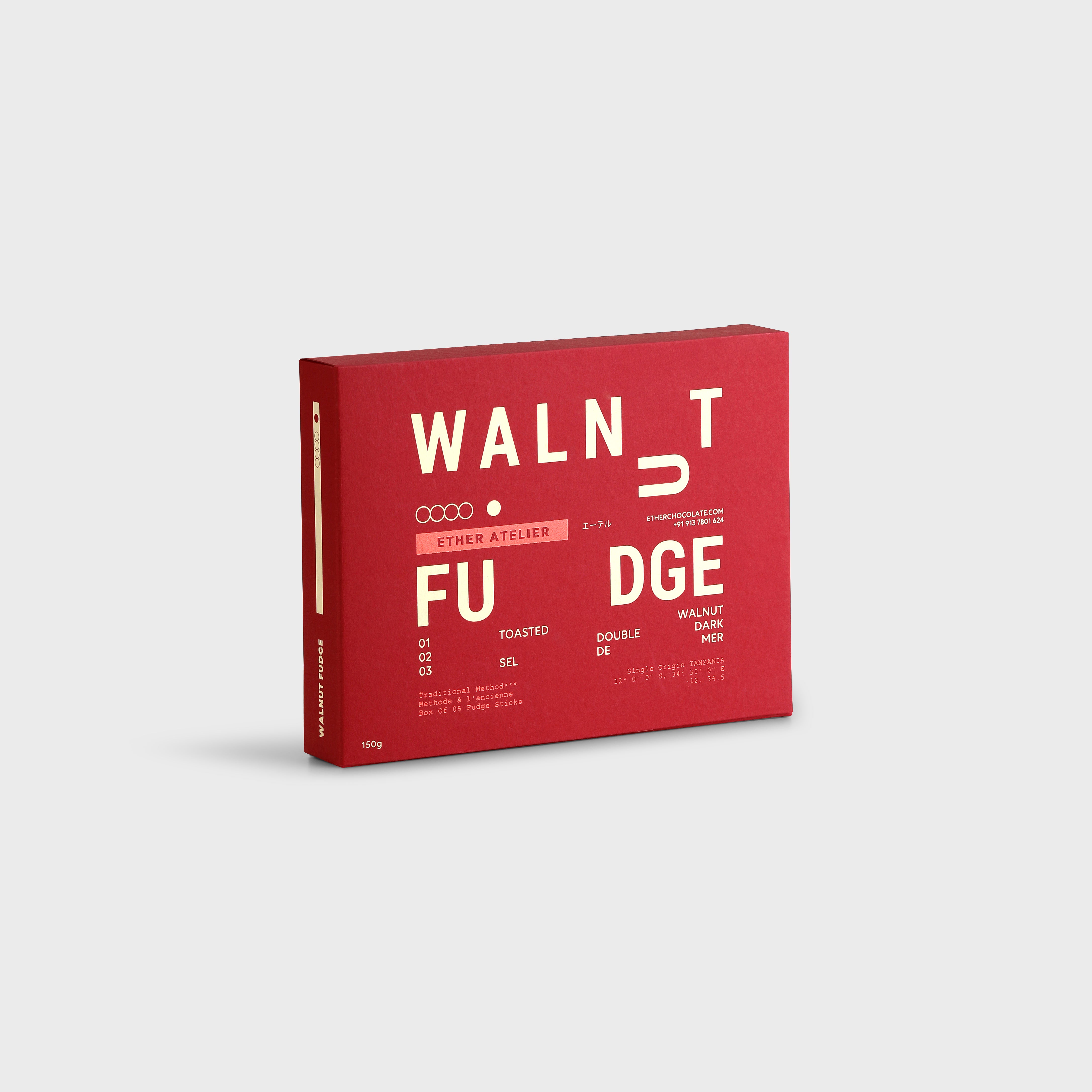 FUDGE STICKS – Ether Atelier